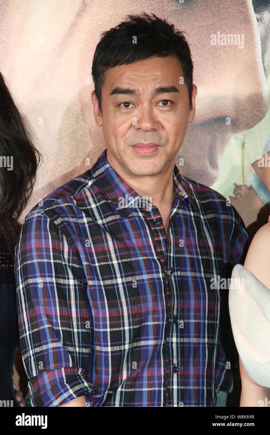 Hong Kong actor Sean Lau poses on the red carpet for a premiere of his ...