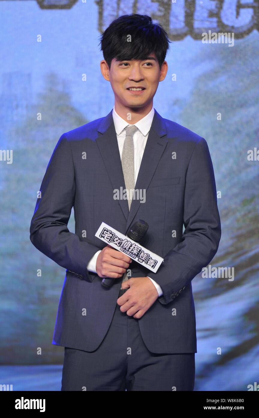 Detective gui hi-res stock photography and images - Alamy