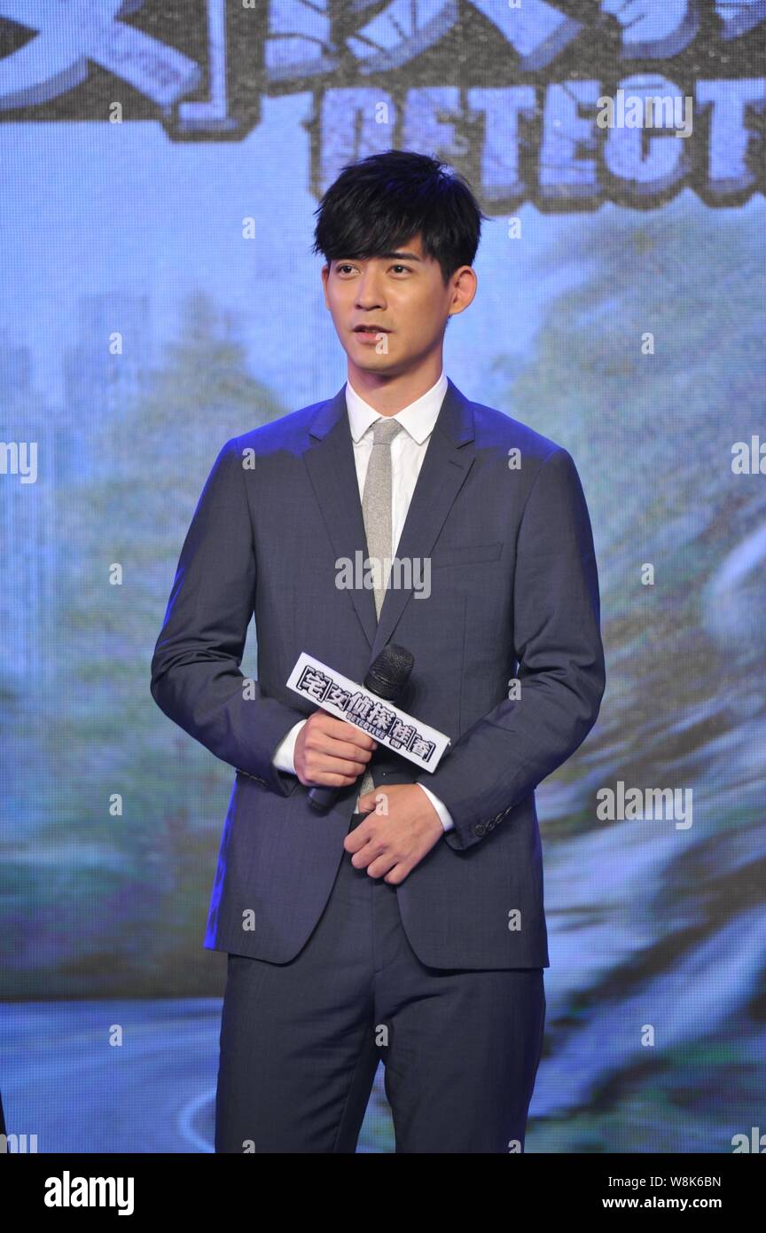 Detective gui hi-res stock photography and images - Alamy