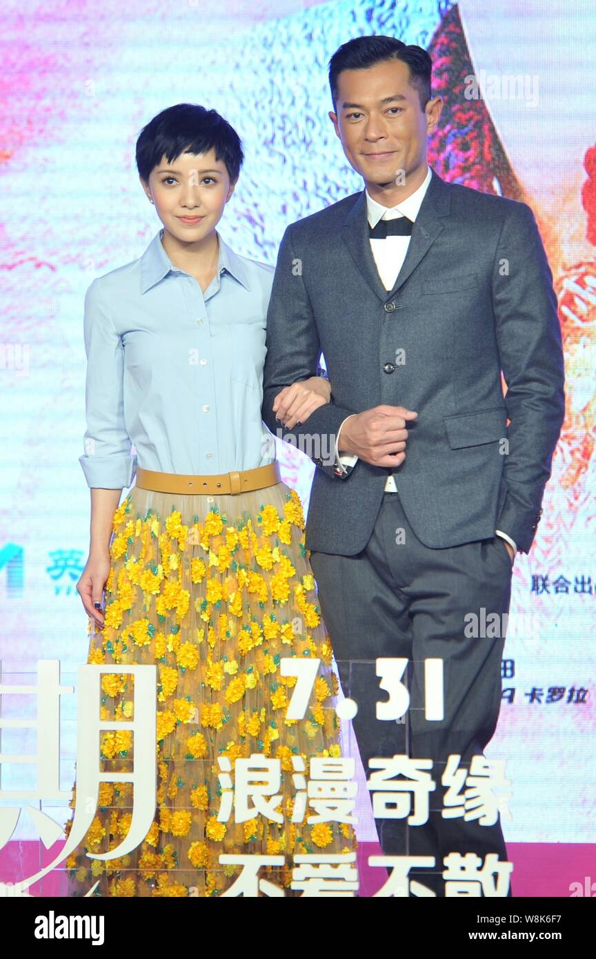 Taiwanese actress Amber Kuo, left, and Hong Kong actor Louis Koo pose ...