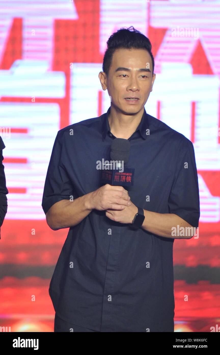 The pancake man hi-res stock photography and images - Alamy