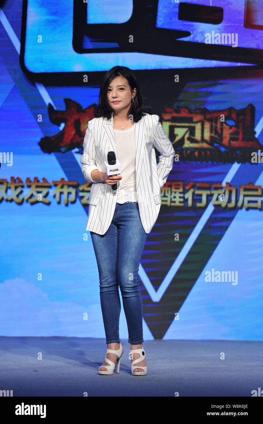 Chinese actress zhao wei poses hi-res stock photography and images - Alamy
