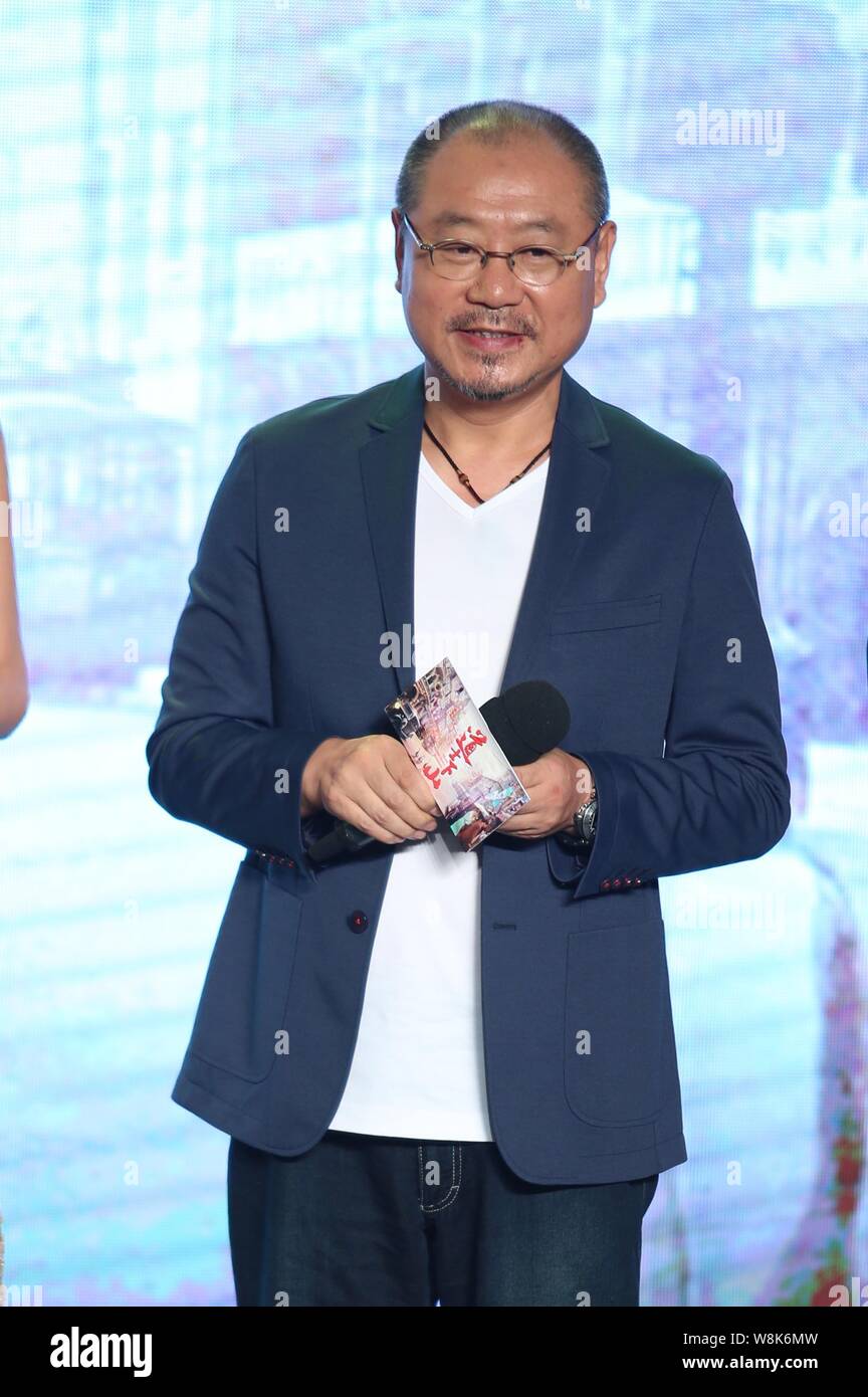 Chinese actor Fan Wei attends a press conference for the premiere of ...