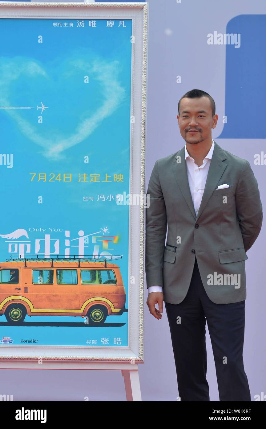 Chinese actor Liao Fan poses during a press conference for his movie ...