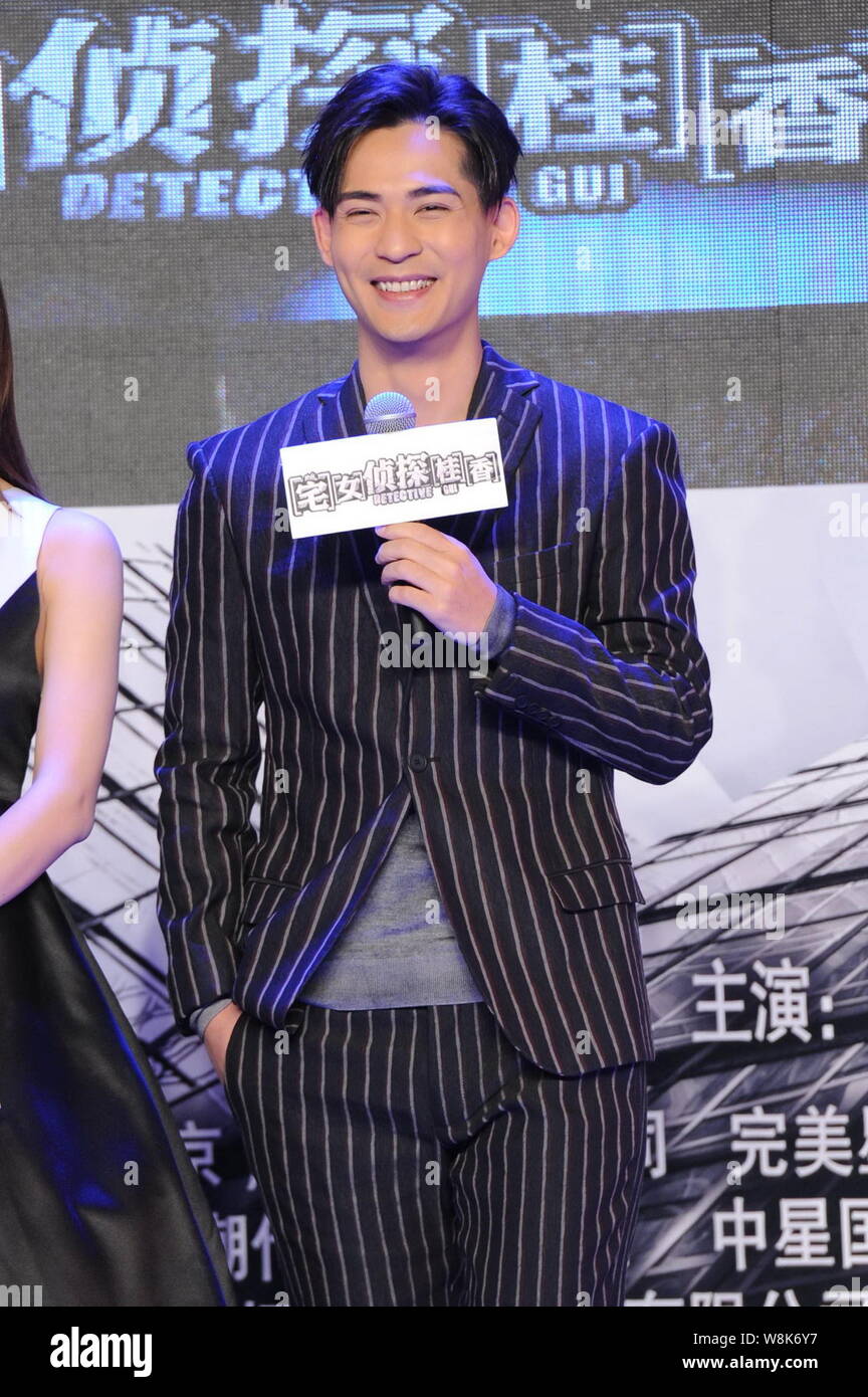 Detective gui hi-res stock photography and images - Alamy