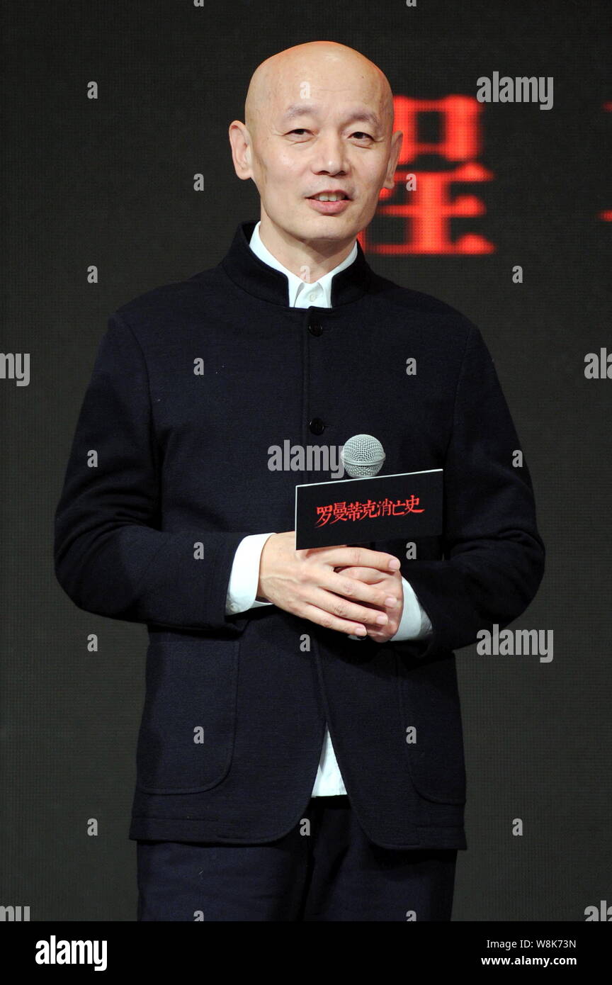 Chinese actor Ge You poses during a press conference for his new movie ...