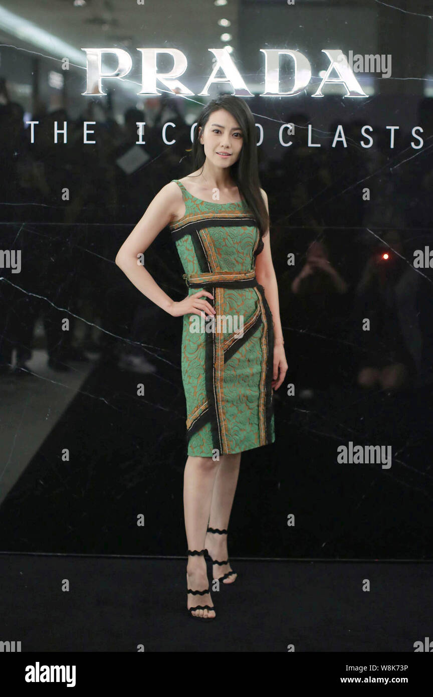 Chinese actress Gao Yuanyuan poses during the opening ceremony for the Prada The Iconoclasts ...