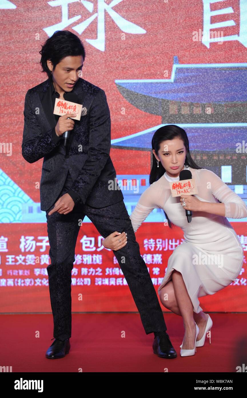 Chinese actress Li Bingbing, right, interacts with actor Chen Kun ...