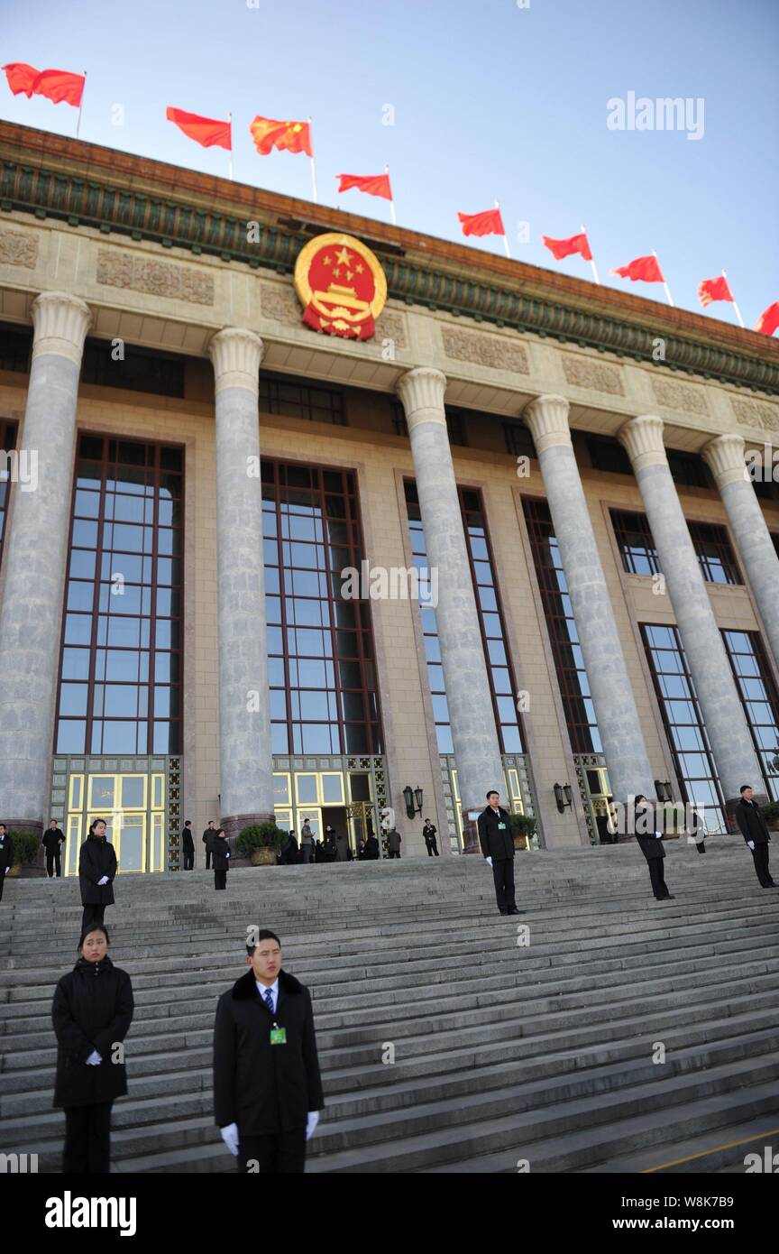Chinese security guards hi-res stock photography and images - Alamy