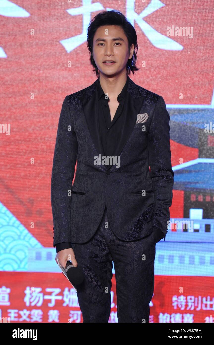 Chinese actor Chen Kun poses during the press conference for the ...