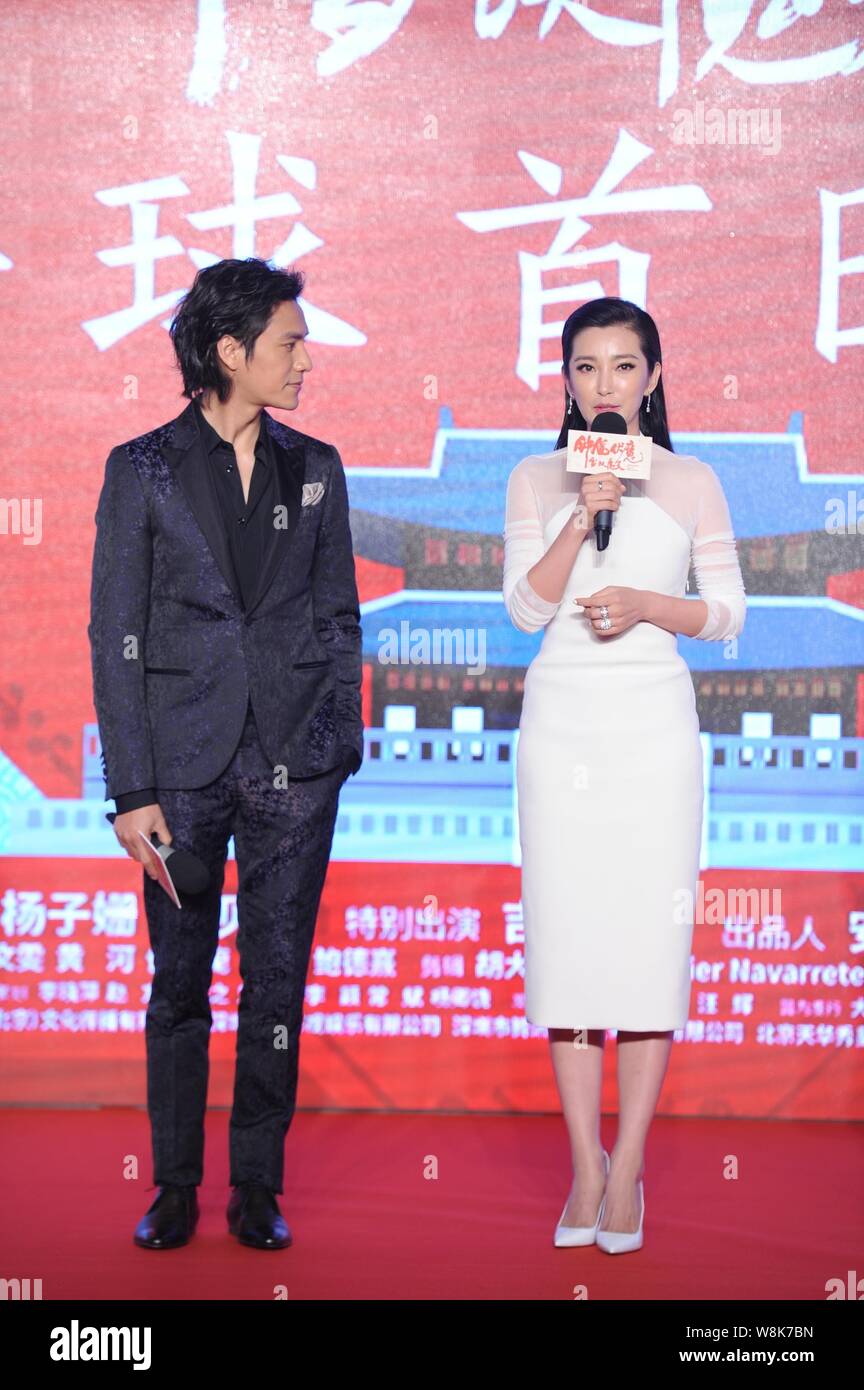 Chinese actor Chen Kun, left, looks at actress Li Bingbing during a ...