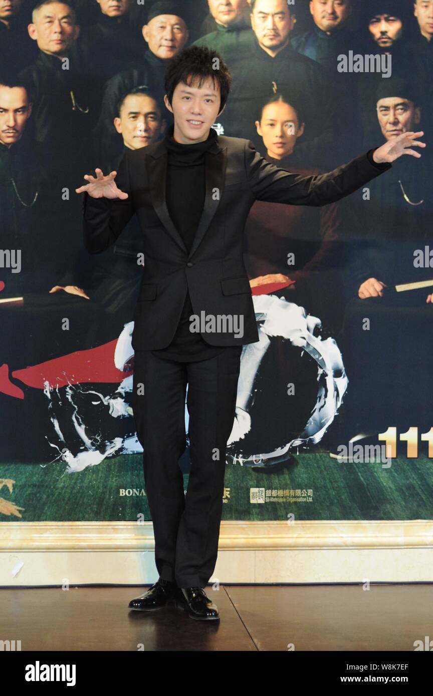 Chinese pianist Li Yundi poses at the premiere for the movie "The ...