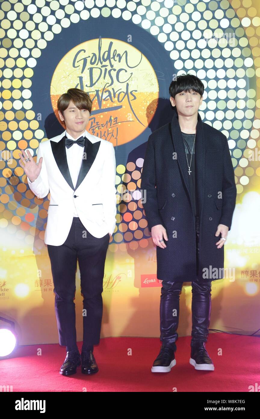 Junggigo