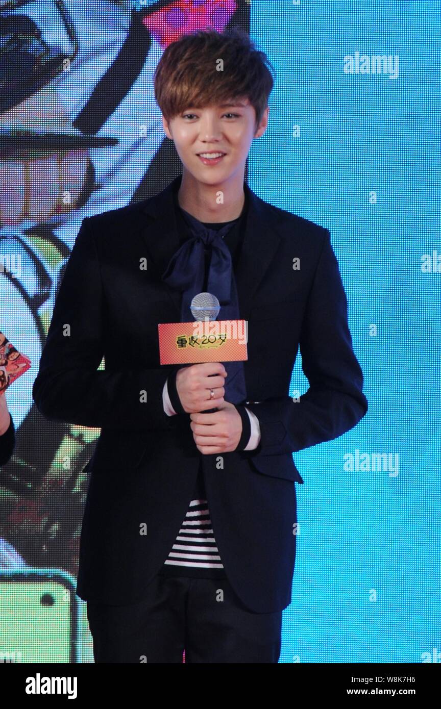 Chinese actor and singer Lu Han poses during a premiere for his new ...