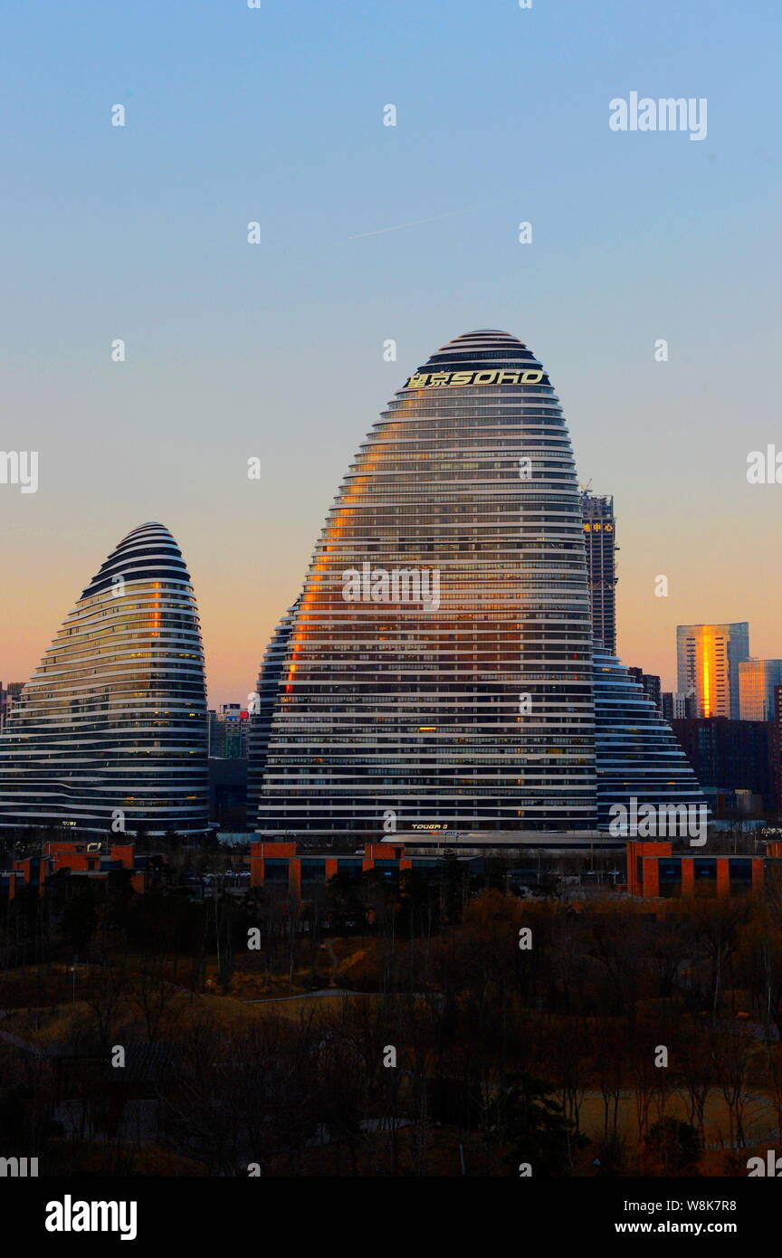 View of the Wangjing Soho developed by Soho China in Beijing, China, 4 ...