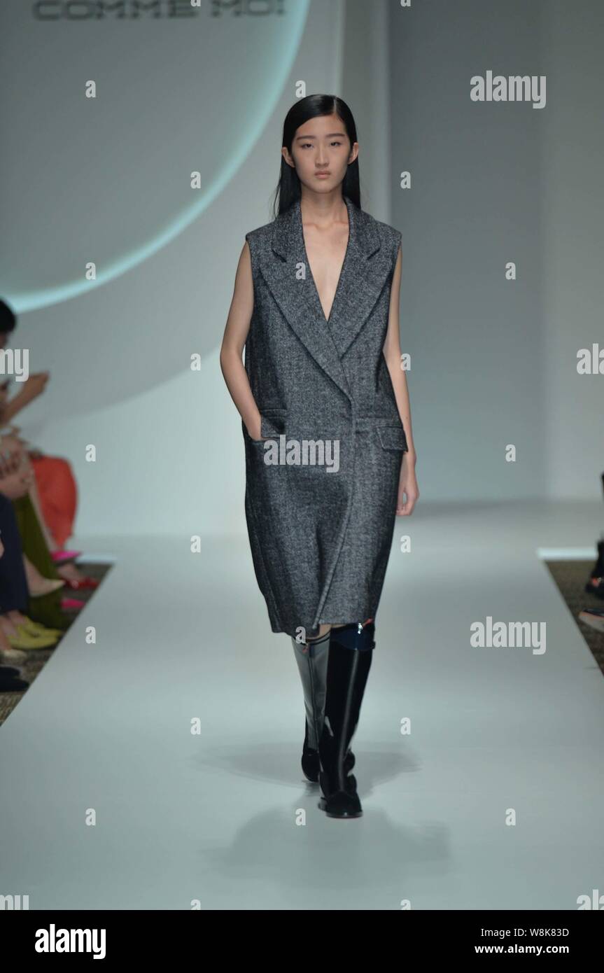 Lv Yan High Resolution Stock Photography and Images - Alamy