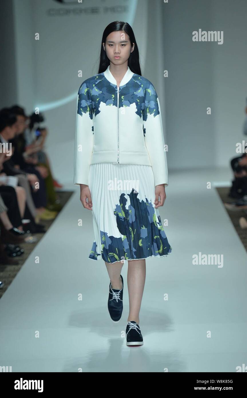 Lv yan hi-res stock photography and images - Alamy