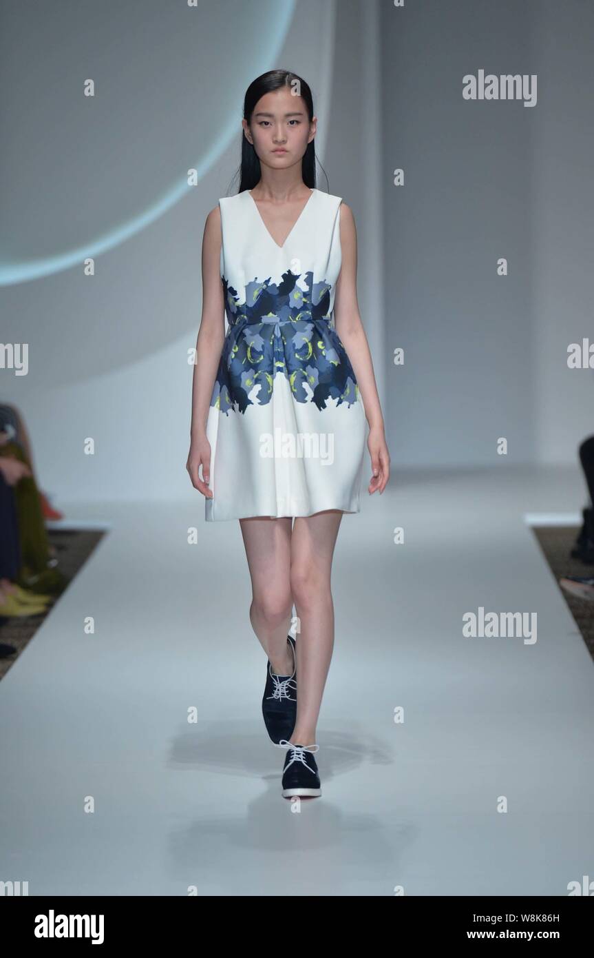 Lv yan hi-res stock photography and images - Alamy