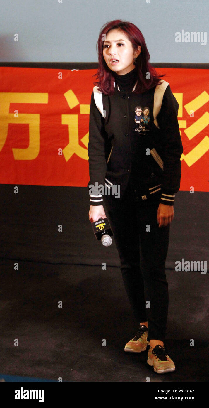 Hong Kong actress Miriam Yeung attends a promotional event for her new ...