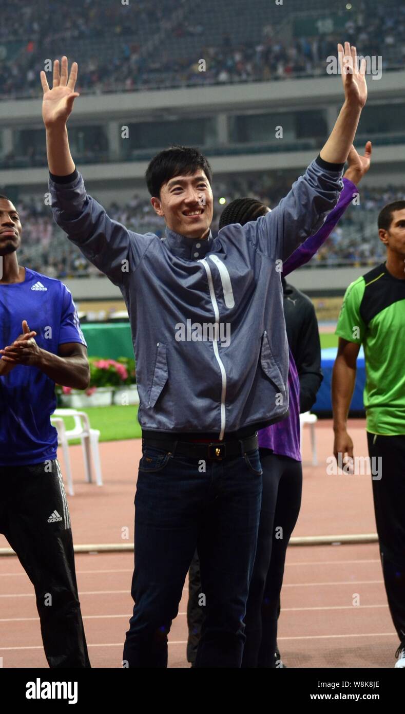 Liu xiang chinese track field hi-res stock photography and images - Alamy