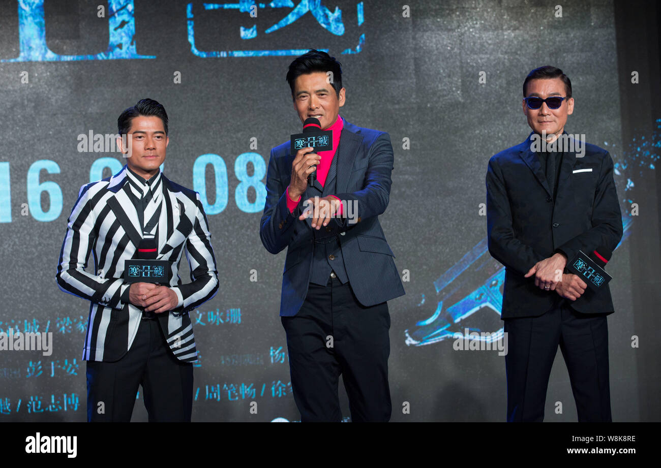 (From left) Hong Kong actors Aaron Kwok, Chow Yun-fat and Tony Leung Ka ...