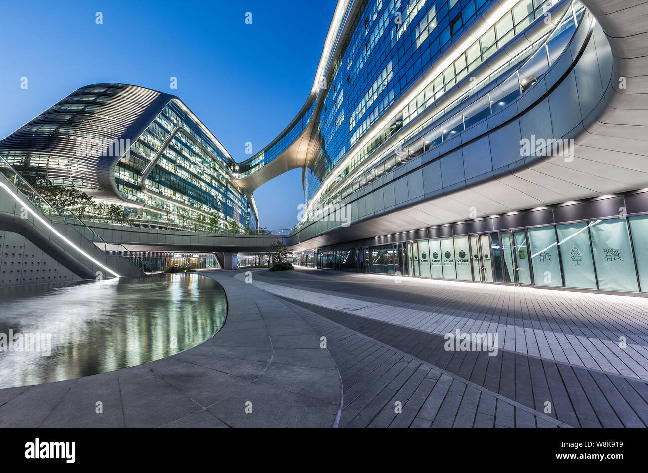 View of the Sky Soho designed by Iraqi-British architect Zaha Hadid in ...