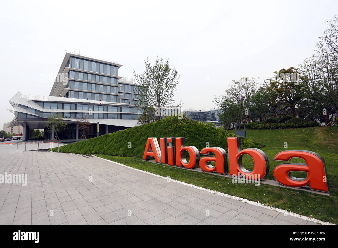 Tencent netease hi-res stock photography and images - Alamy