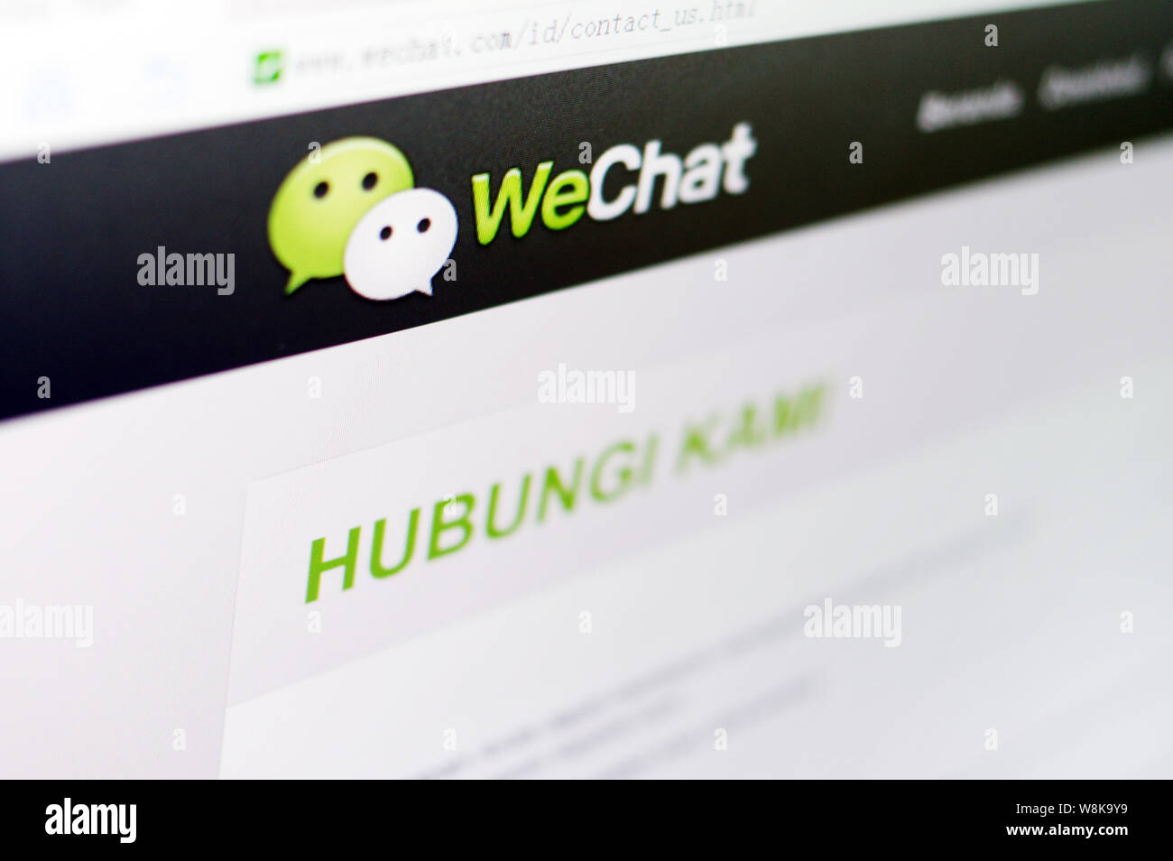 Tencent's logo hi-res stock photography and images - Alamy
