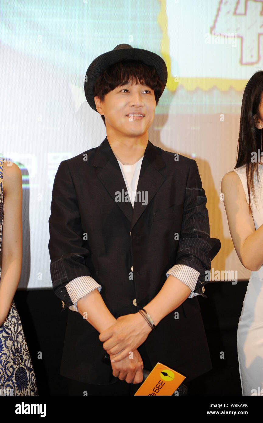 South Korean actor Cha Tae-hyun attends a press conference to promote ...