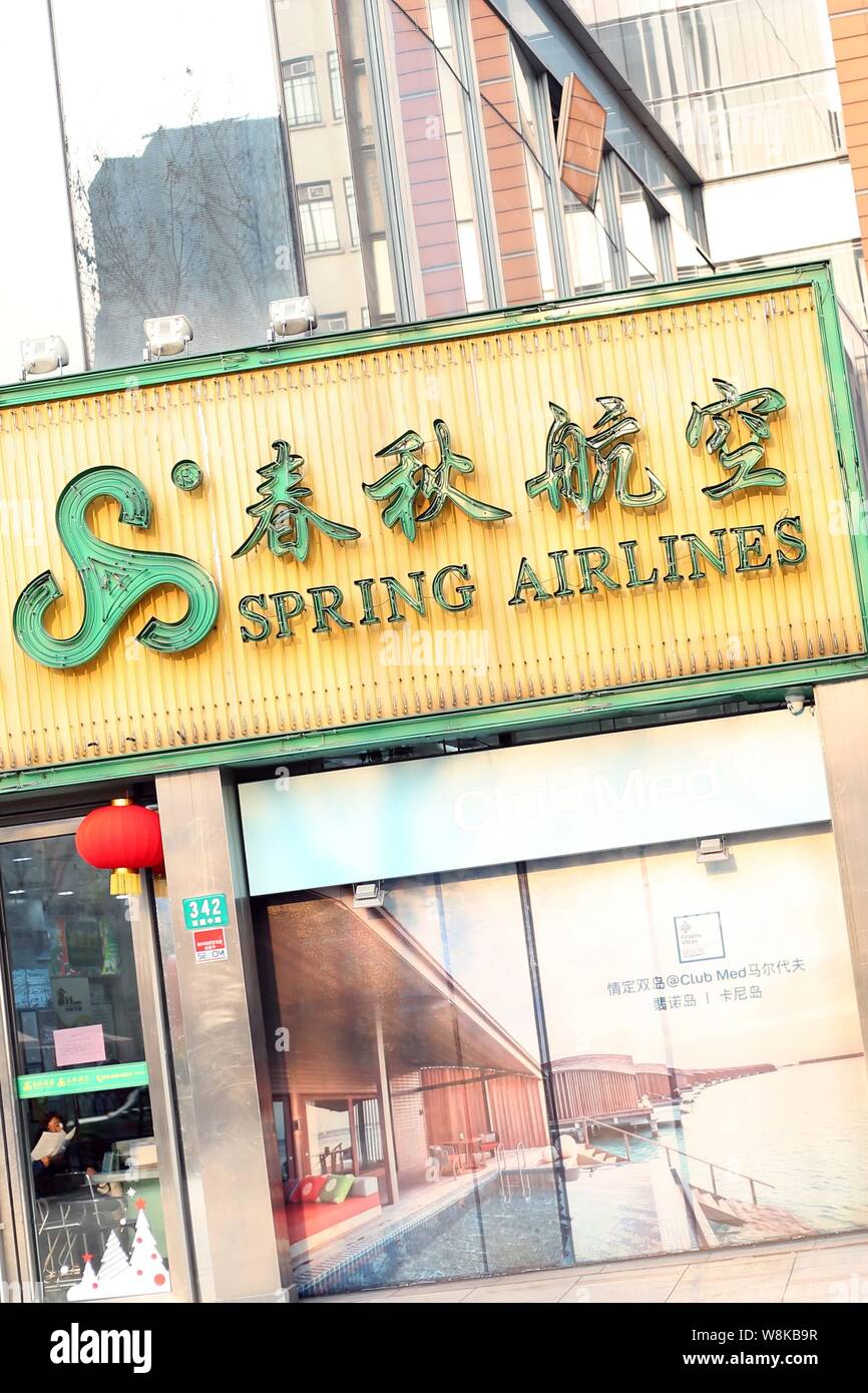 --FILE--View of a branch of Spring Airlines in Shanghai, China, 13 ...