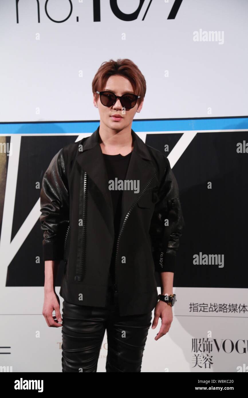 South Korean singer and actor Kim Jun-su attends the fashion show of no ...