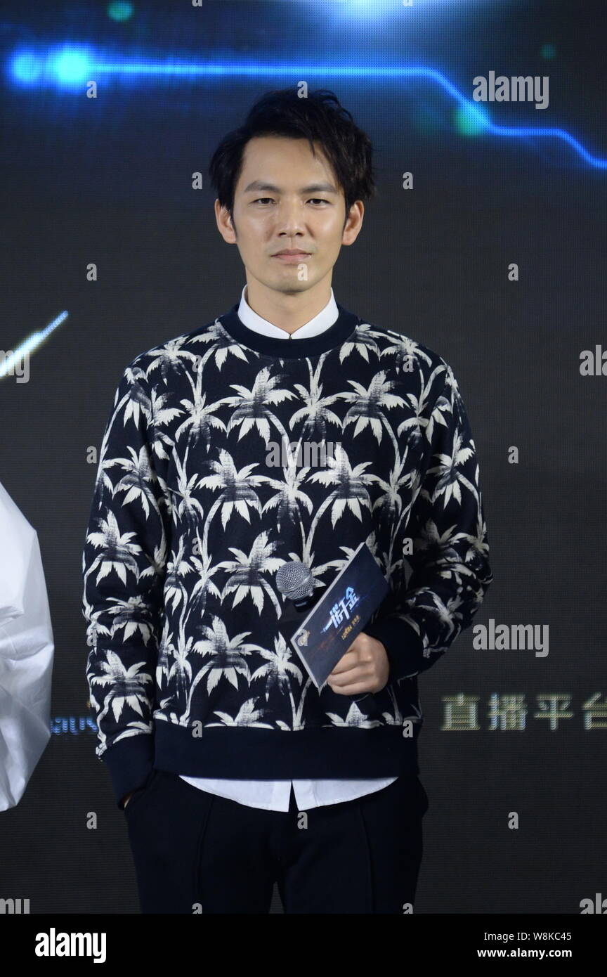 Hong Kong actor Wallace Chung attends a press conference to promote his ...