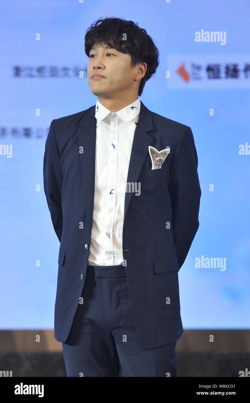 South Korean actor Cha Tae-hyun attends a press conference for the ...