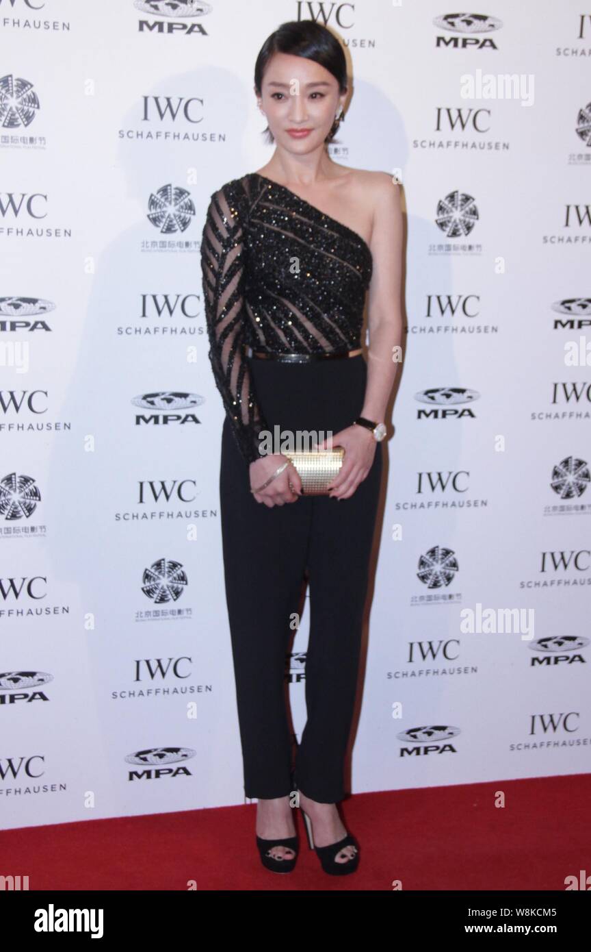Chinese actress Zhou Xun arrives at a fashion event for IWC Watches in ...