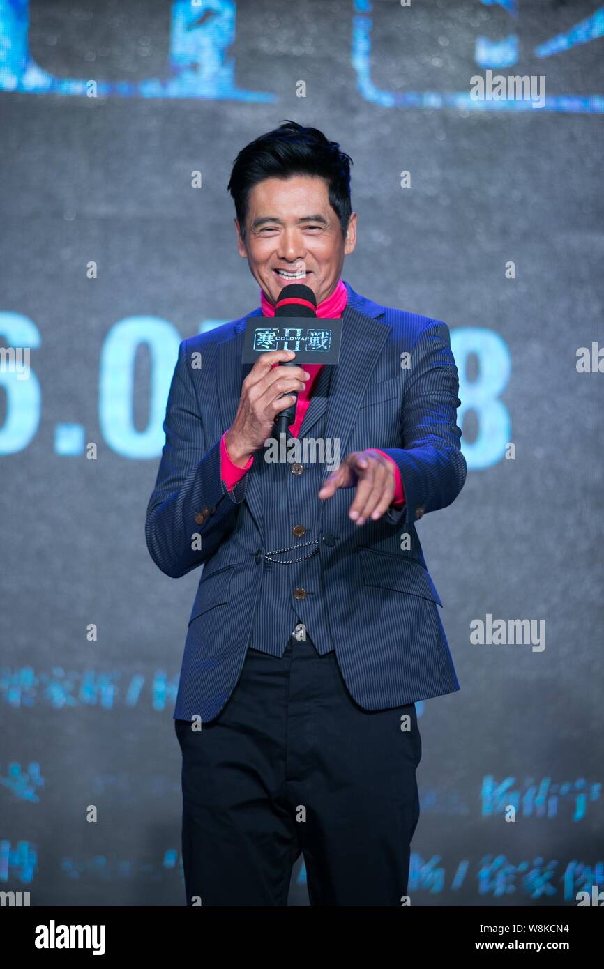 Hong Kong actor Chow Yun-fat attends a press conference to promote his ...