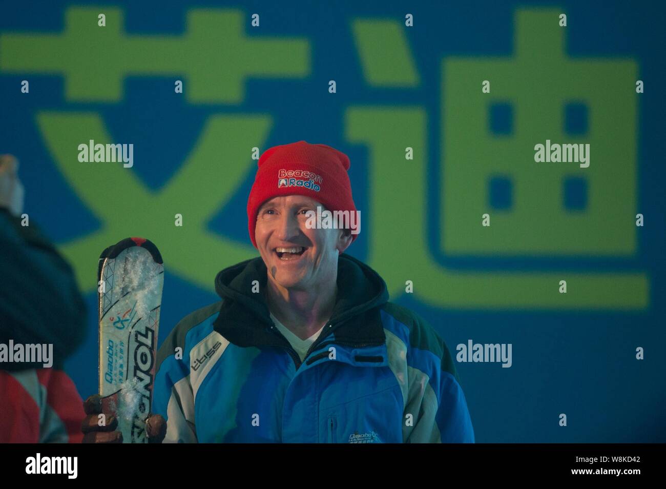 British skier Michael Edwards, better known as Eddie "The Eagle ...