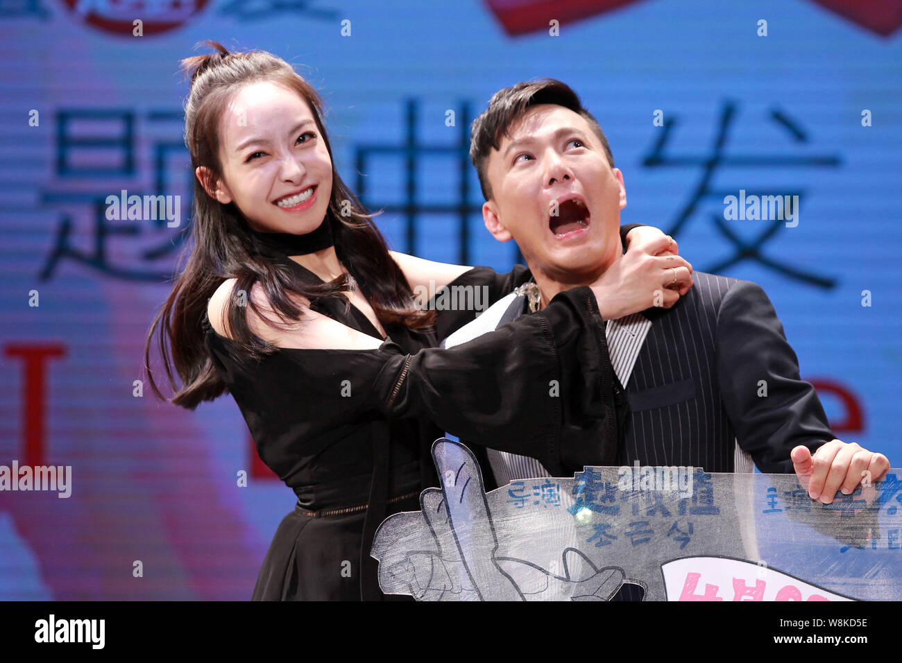 Chinese singer and actress Victoria Song or Song Qian, left, of South ...