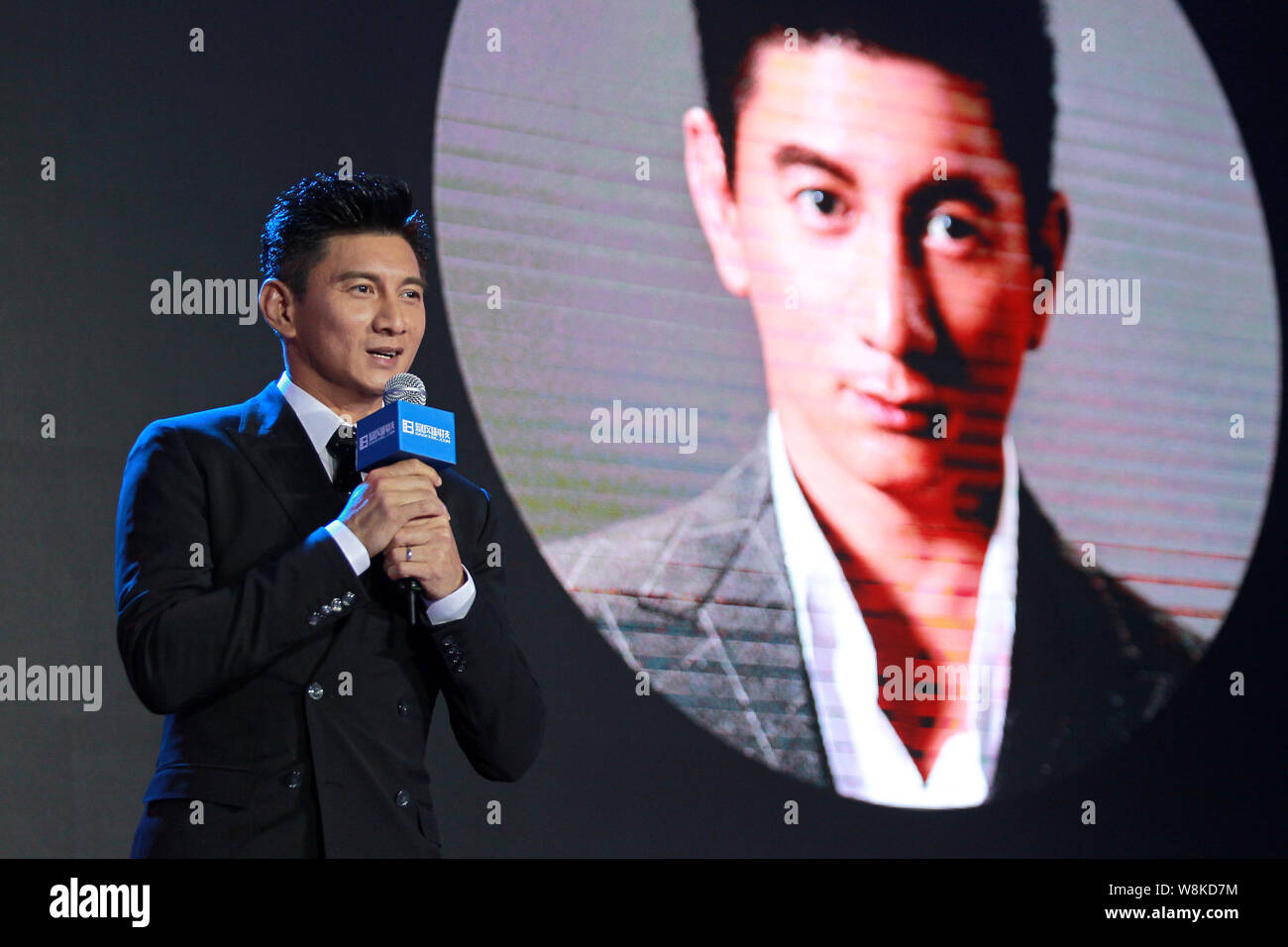 Taiwanese singer and actor Nicky Wu attends a commercial event in ...