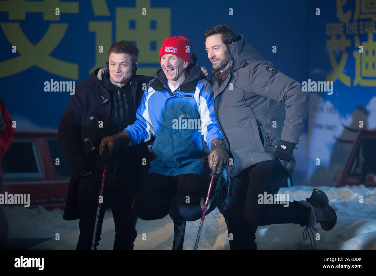 (From left) English actor Taron Egerton, British skier Michael Edwards ...