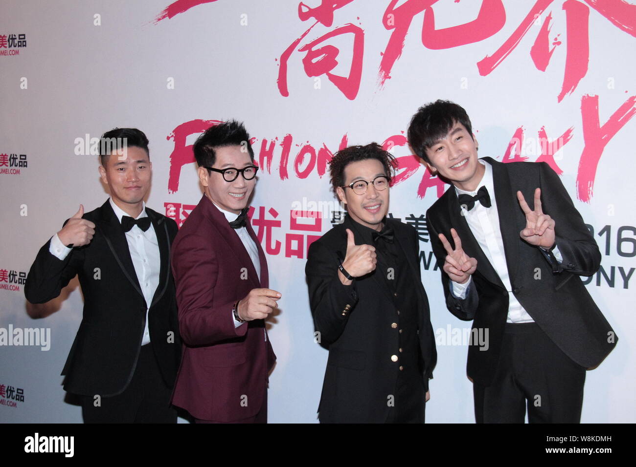 Ha Dong Hoon Gentleman