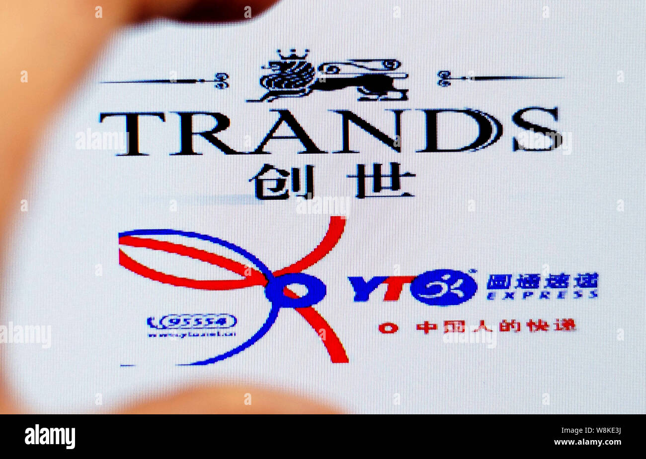 Yto express hi-res stock photography and images - Alamy