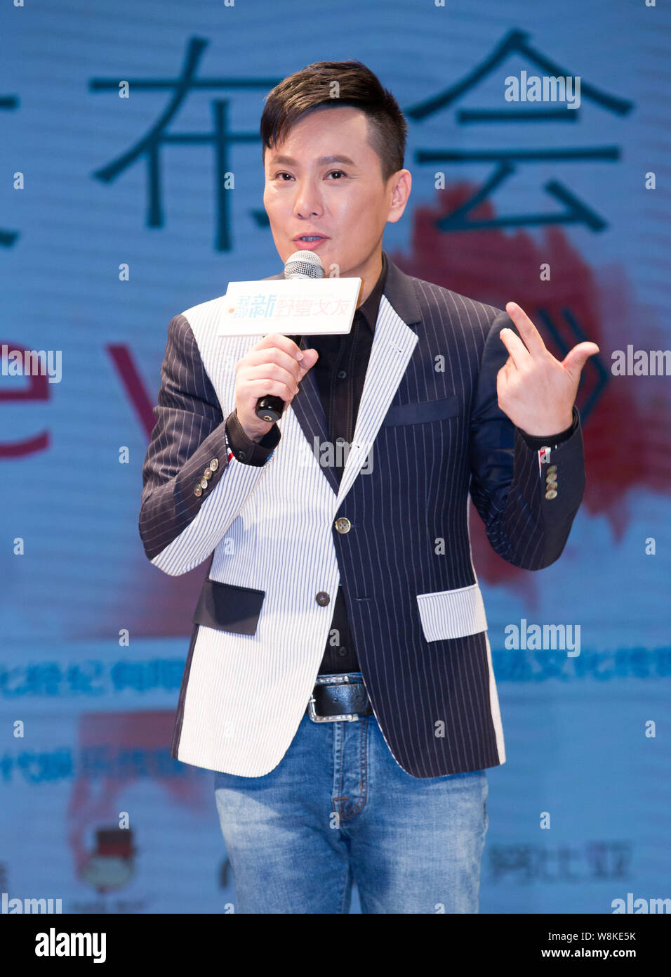 Jeff Chang High Resolution Stock Photography and Images - Alamy