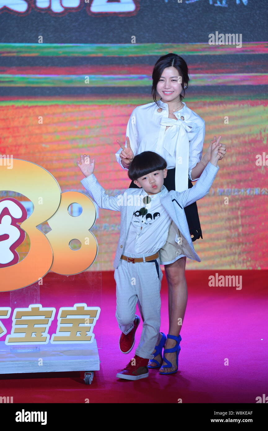 Taiwanese actress Michelle Chen and Chinese child star Lv Yuncong attend a press conference to ...