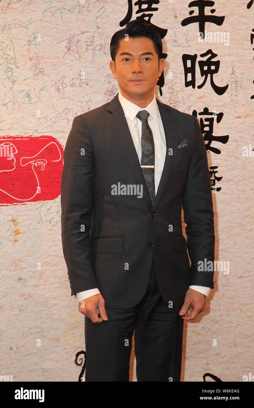 Hong Kong singer and actor Aaron Kwok attends an anniversary dinner of ...