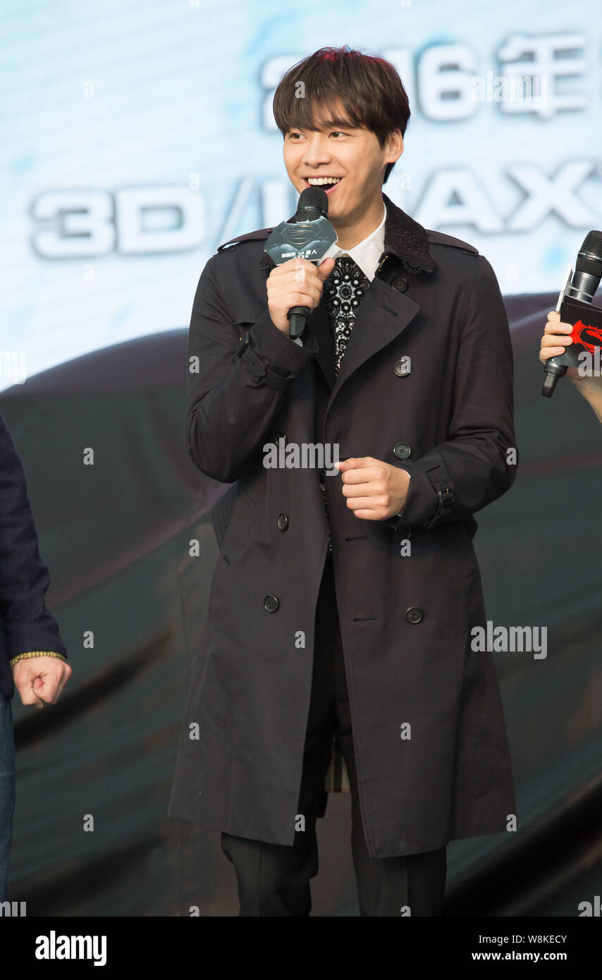 Chinese actor Li Yifeng speaks at a premiere for the new movie "Batman ...
