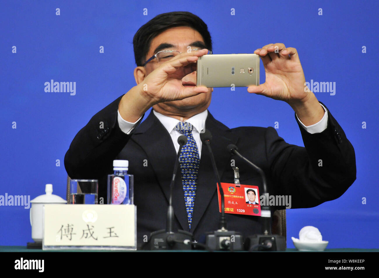 Fu Chengyu, Chairman of China Petroleum and Chemical Corp (Sinopec ...