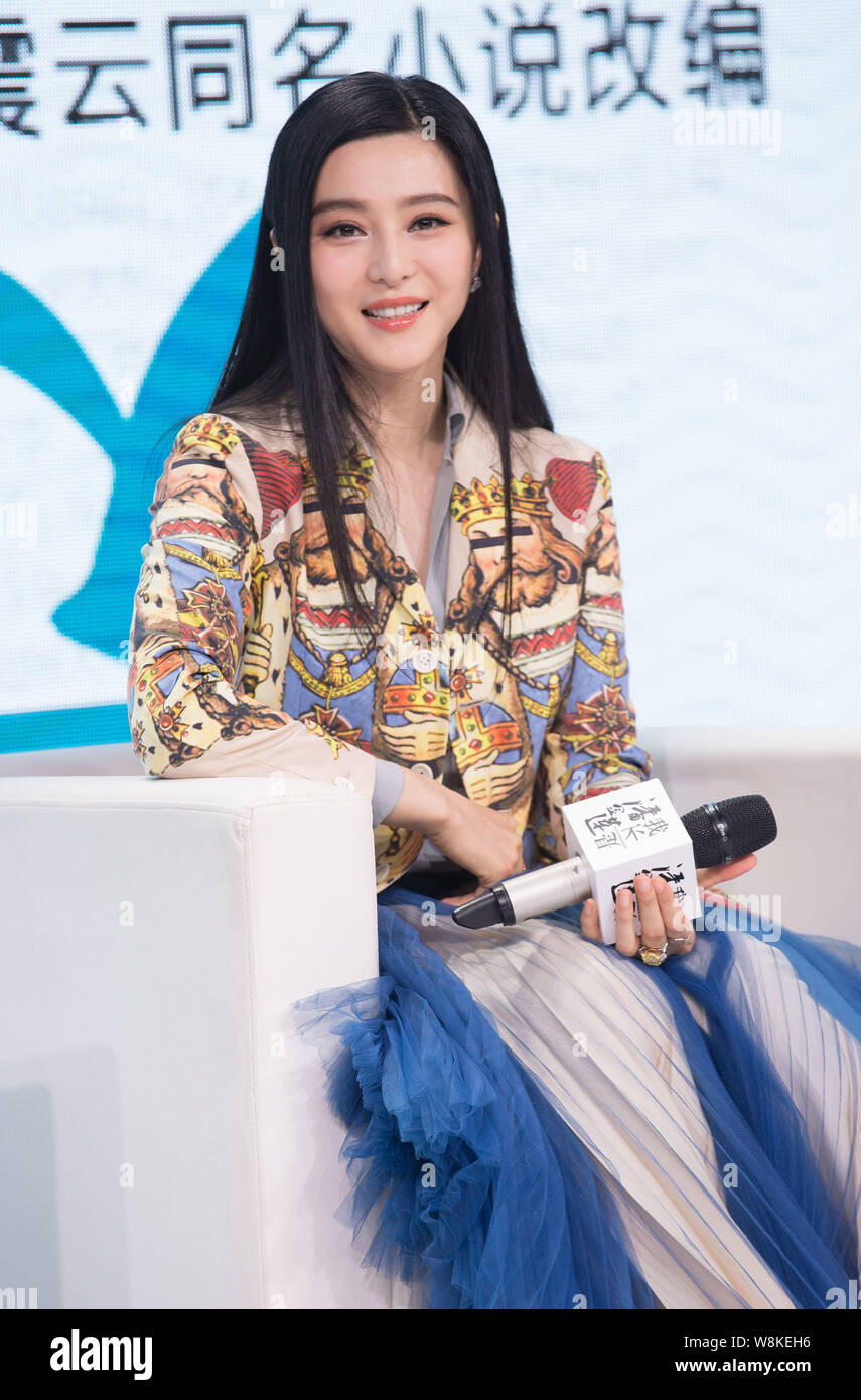 Chinese actress Fan Bingbing attends a press conference to promote her ...