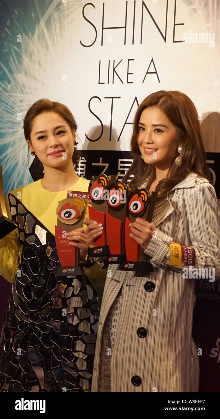 Singers and actresses Gillian Chung, left, and Charlene Choi of Hong ...