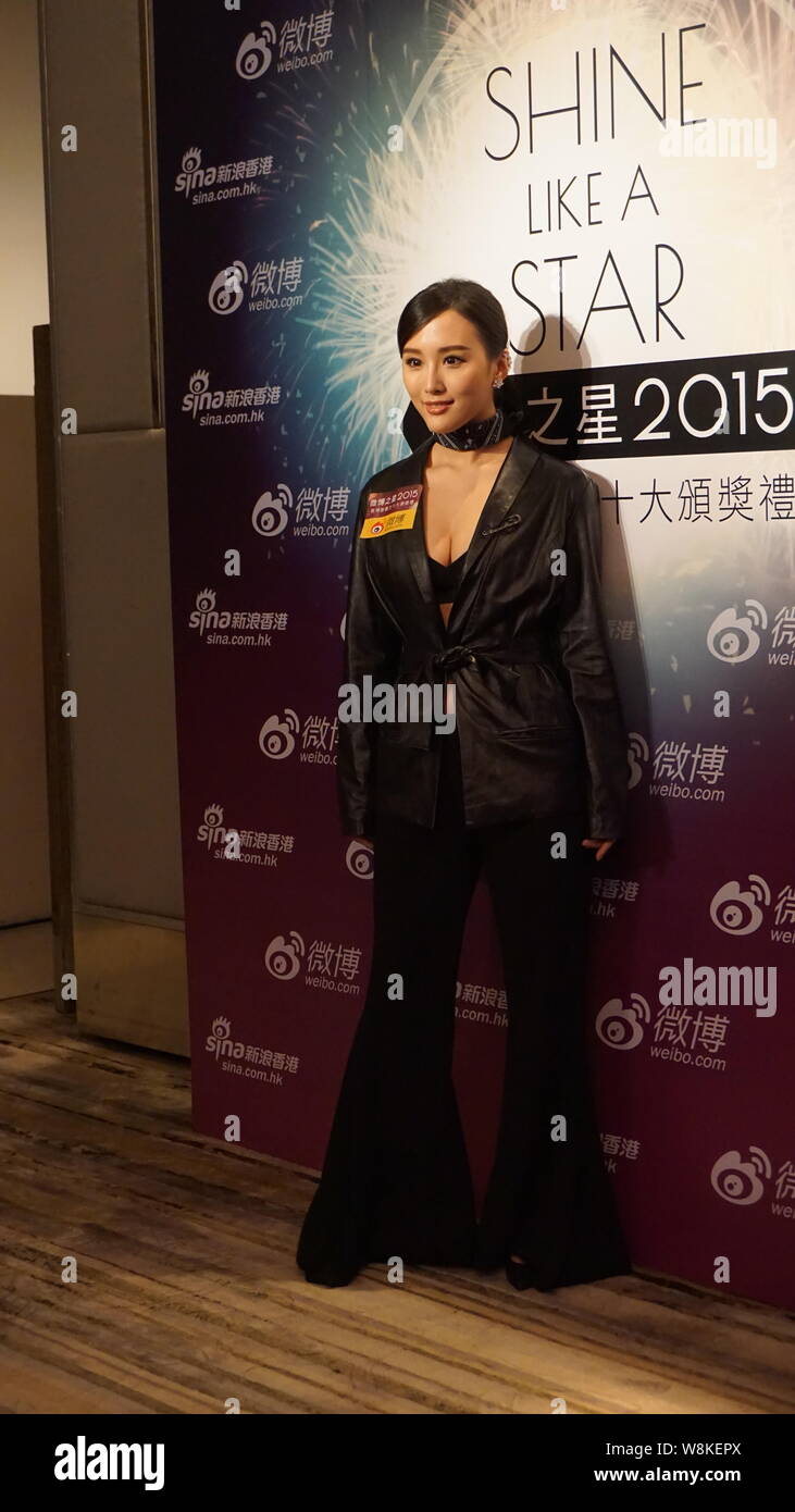 Hong Kong model and actress Dada Chan poses during the presentation ...