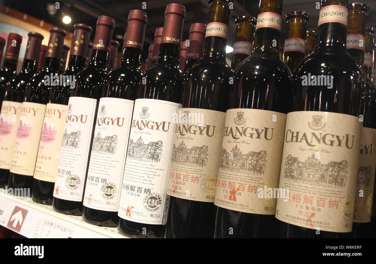 Changyu hi-res stock photography and images - Alamy